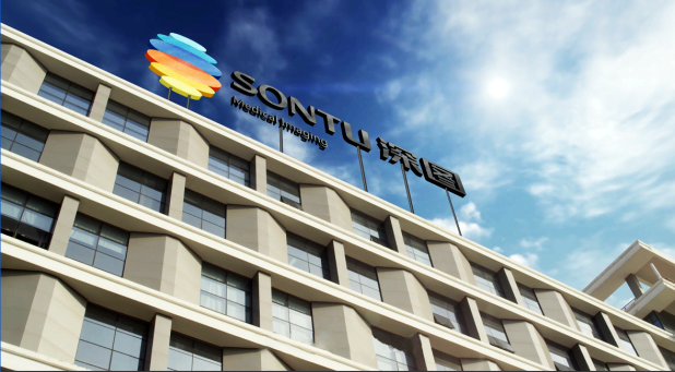 About SONTU Perfect After-sales Service & The Best X-Ray Equipment ...