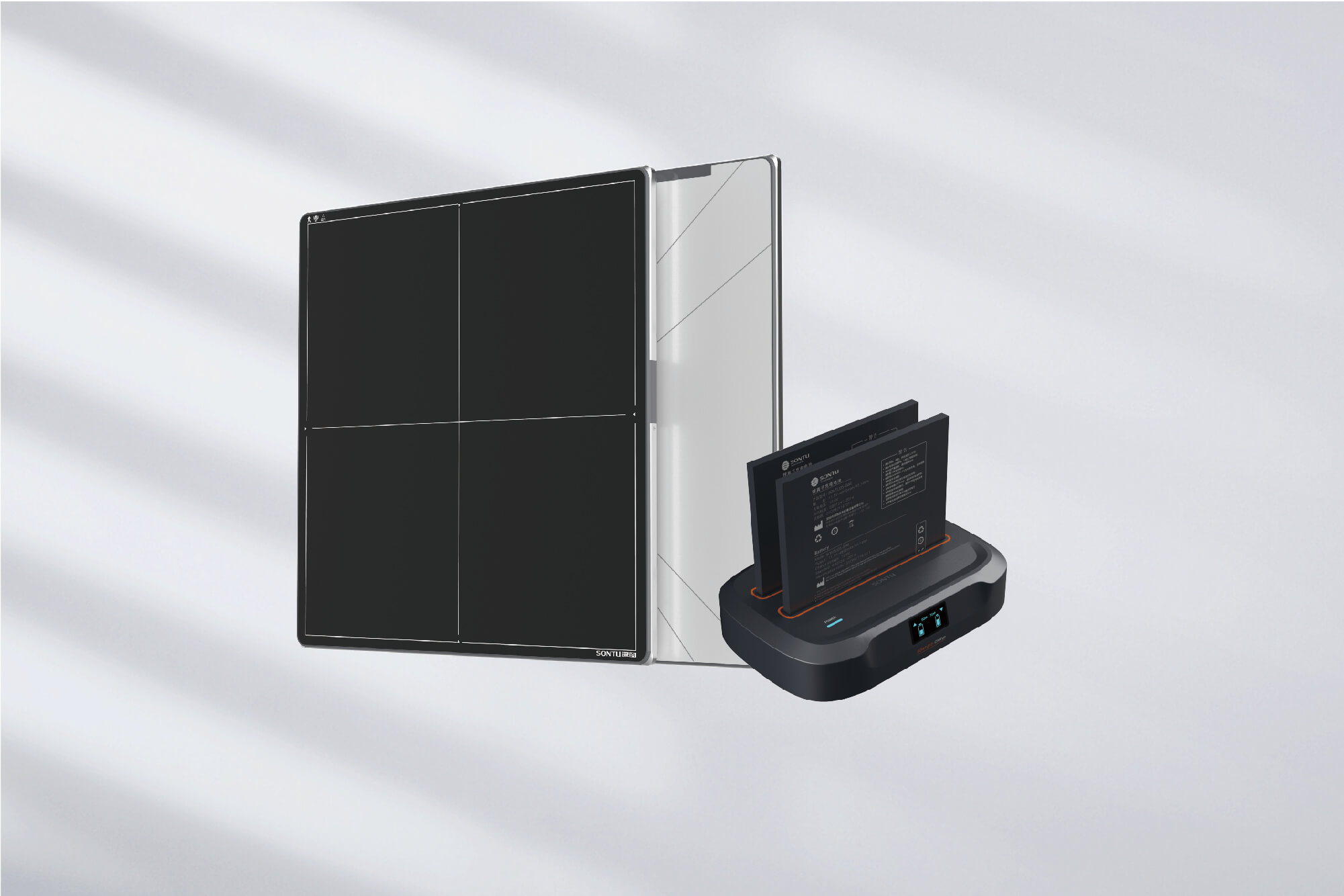 SONTU high resolution wireless flat panel detector- SONTU China