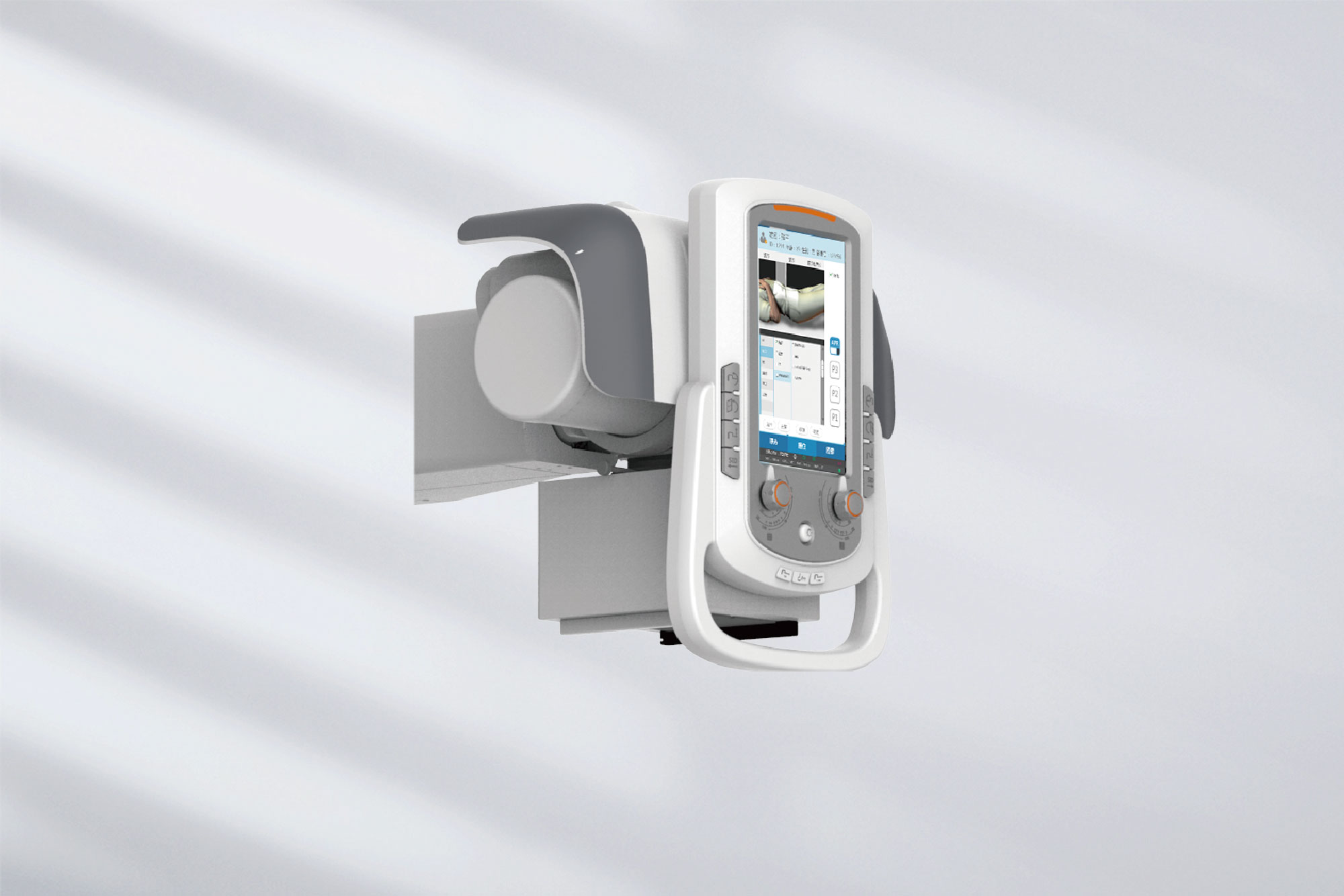 Dynamic Digital Radiography System&Fluoroscope DR-SONTU China